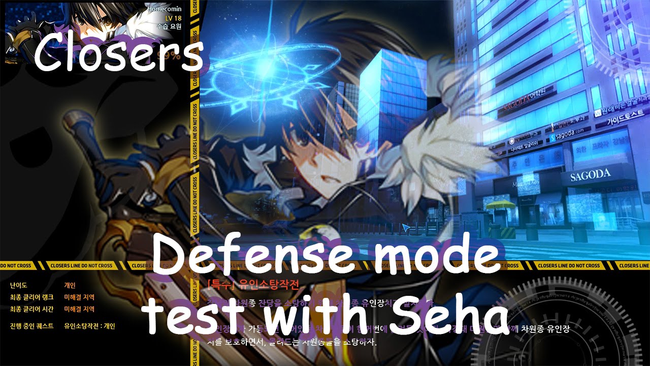 [Closers] Defense mode with Seha Lee (Swordman) - YouTube