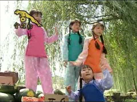 four golden princess 27 - YouTube