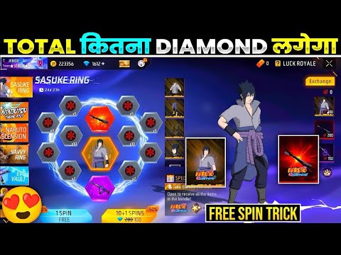 SASUKE RING EVENT FREE FIRE | NEW SASUKE BUNDLE FREE SPIN TRICK | FF ...