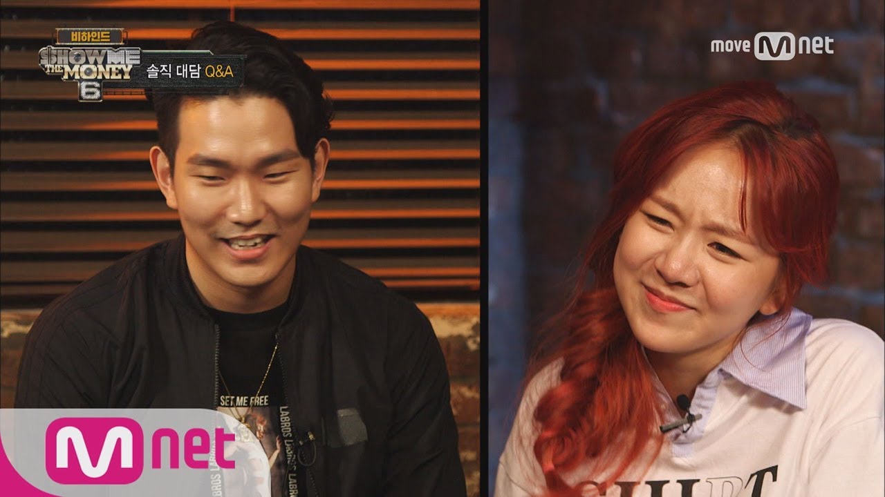 show me the money6 [비하인드] 묘한기류!? 블랙나인 vs 우원재! 에이솔의 선택은? 170908 EP.11 ...