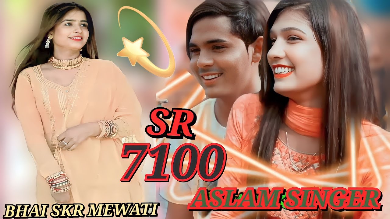 Aslam_Singer_Zamidar_-_New_Seriel_Number_7100_-_Aslam_Singer_mewati ...