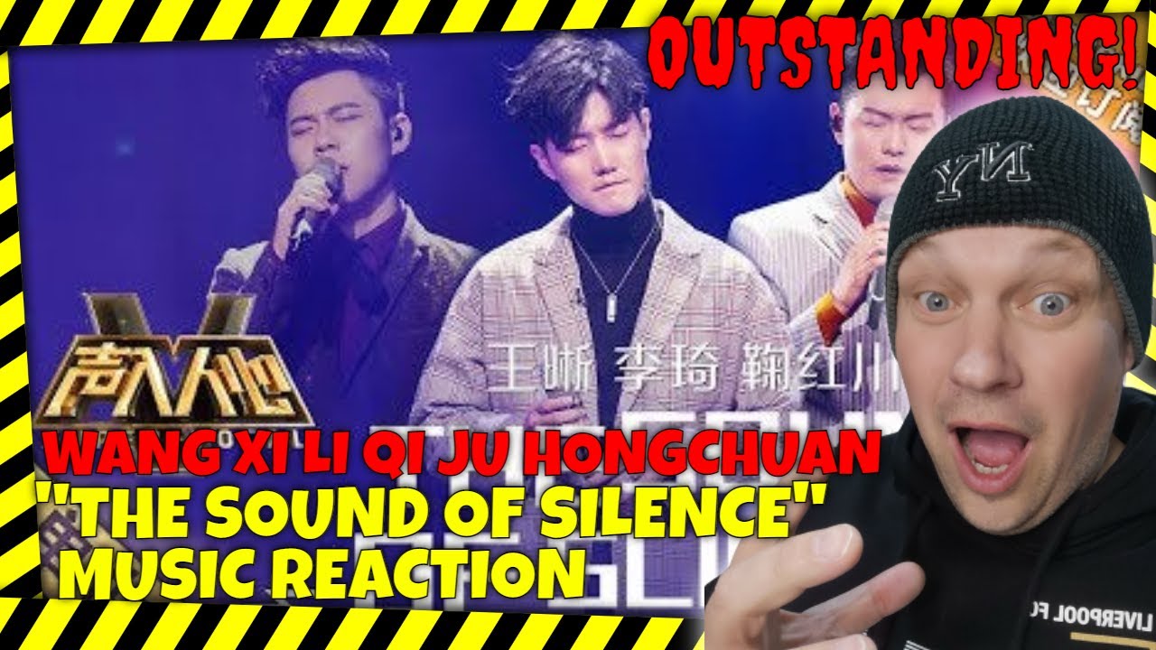 OUTSTANDING!! - Wang XI, Li Qi and Ju Hongchuan - THE SOUND OF SILENCE ...