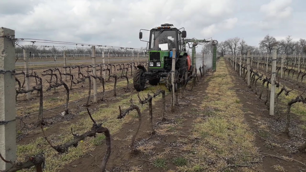 Sprayer LIPCO - YouTube