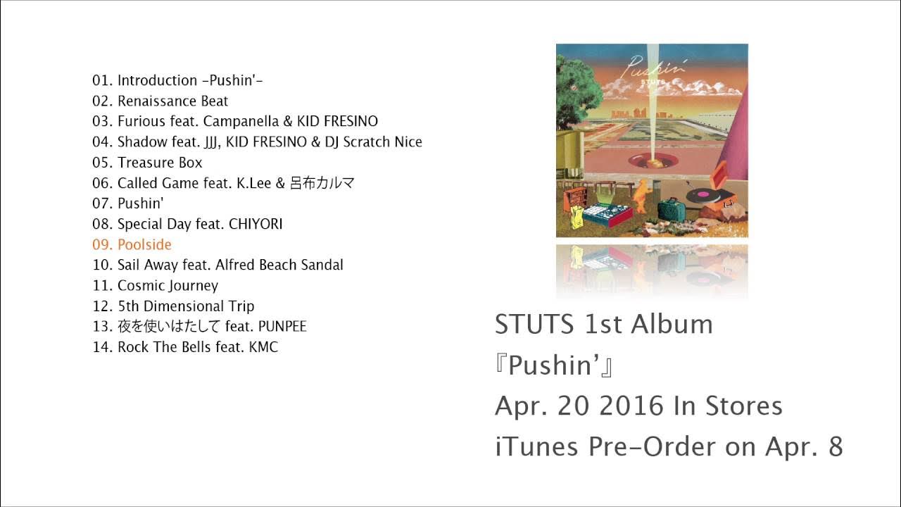 STUTS - Pushin' (Official Trailer) - YouTube