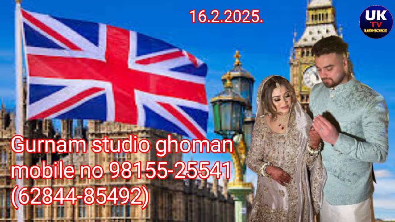 NAVJEET & AMANA Gurnam studio ghoman mobile no 98155-25541 (62844-85492 ...