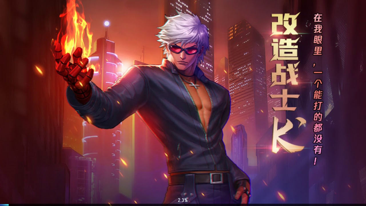 Kof Destiny Novo Boss Choi SSR - YouTube
