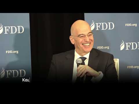 Delphi Economic Forum Washington D.C. VII | Συζήτηση Ν.Δένδια - J. Schanzer