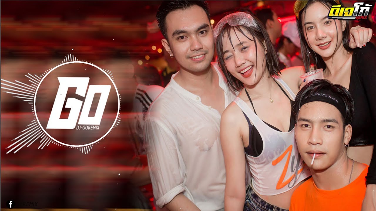 เพลงแดนช์3ช่ามันส์ๆฟังสบายชิลๆ 2025 เบสแน่นๆ (ต้อนรับสงกรานต์💦)(Mini NonstopV.101)( 3CHA ...