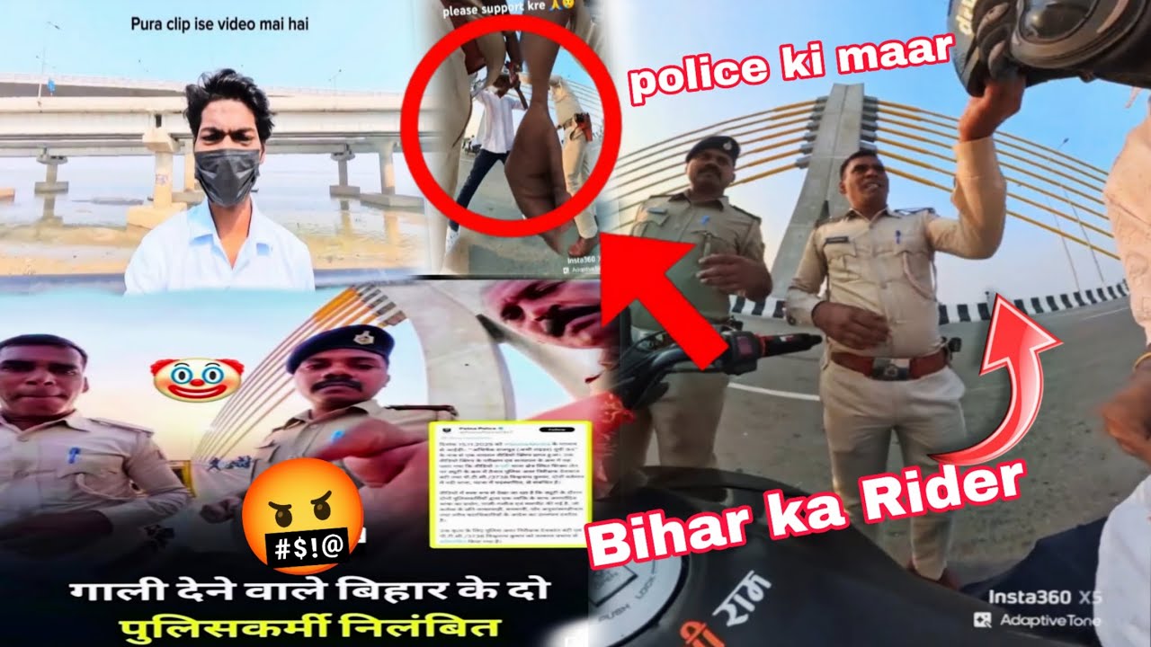 Bihar police case viral video🤬 full video || justice for Rider - YouTube