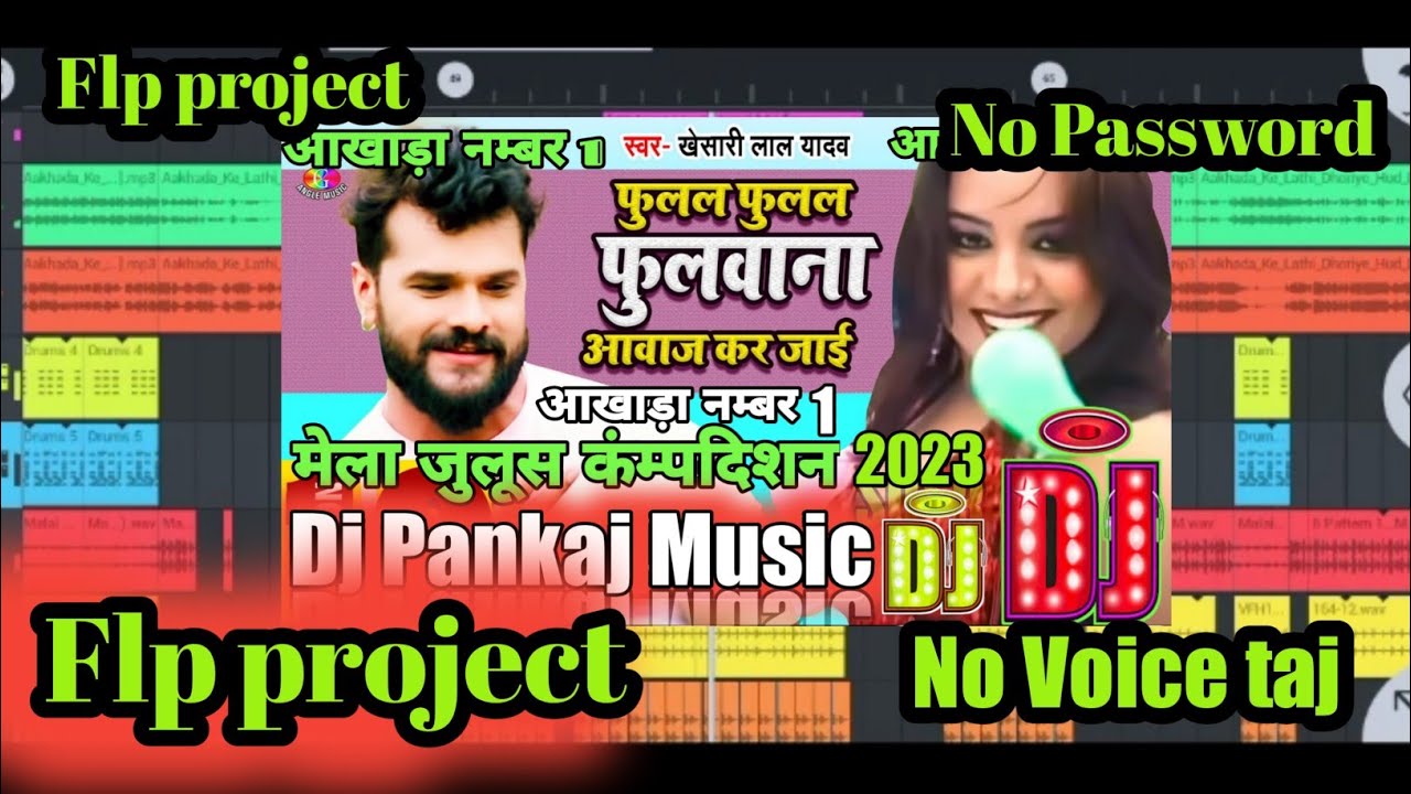 #flp Project Dj Pankaj Music Madhopur Flp project Dj Arvind Music Shekh ...
