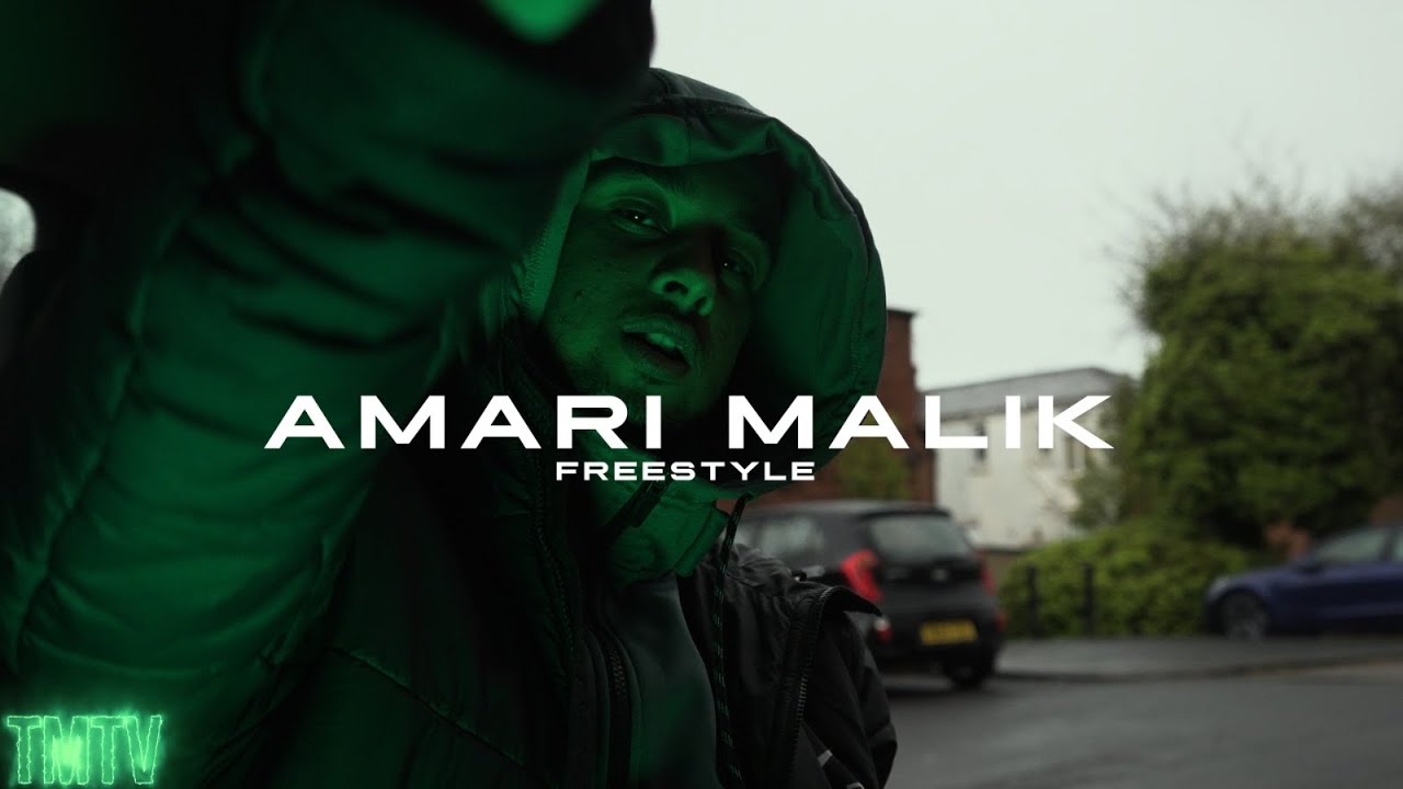 Amari Malik | Freestyle [@TMTVPR] - YouTube