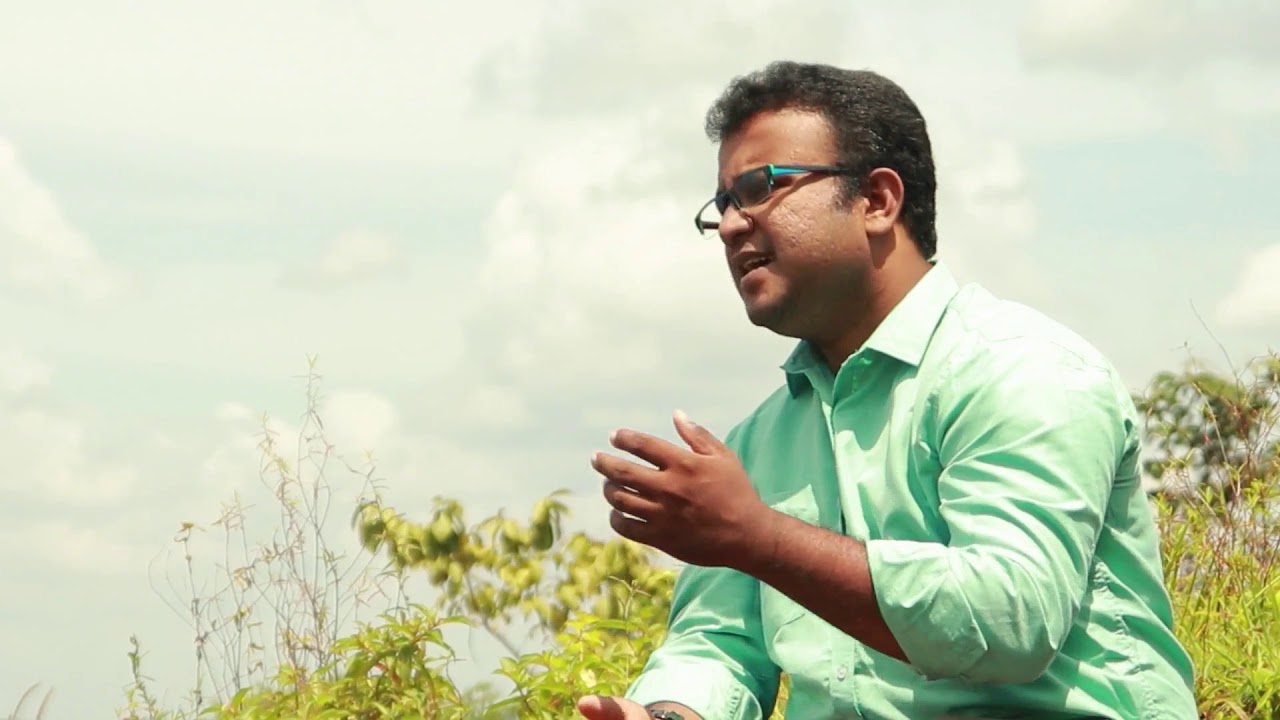 Mannilee Ee Geham - George Varughese Chittizhathu (2020) - YouTube