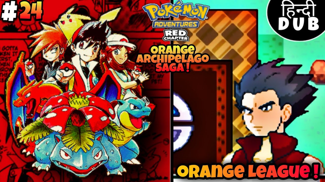Pokemon Adventure Red Orange Archipelago Chapter 24 - Orenge League ...