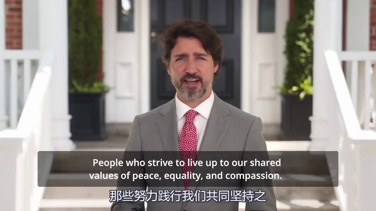 Justin Trudeau 20200701 Happy Canada Day everyone high - YouTube