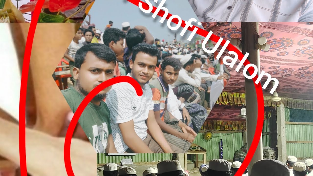 MV Shofiul Alom - YouTube