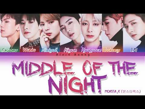 MONSTA X (몬스타엑스) - Middle Of The Night (Color Coded Lyrics /Eng)