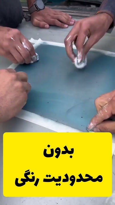 این ی چیز جدیده 🤔🤔🤔کپشنو بخون 👇👇👇🔴پک رفع آفتاب سوختگی 🟡مناسب برای انواع رنگ‌ها ⚪ بدون بازگشت و