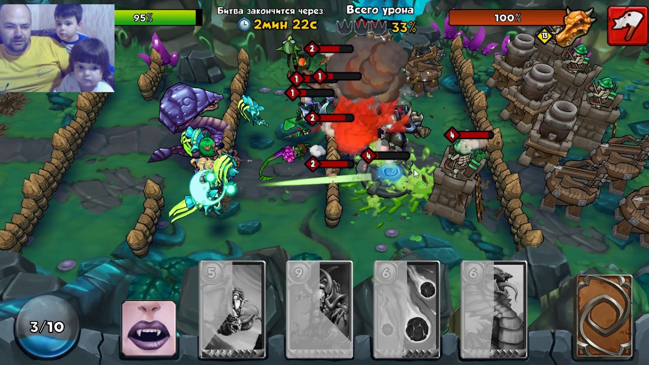 winions арена 4 добрались ) - YouTube