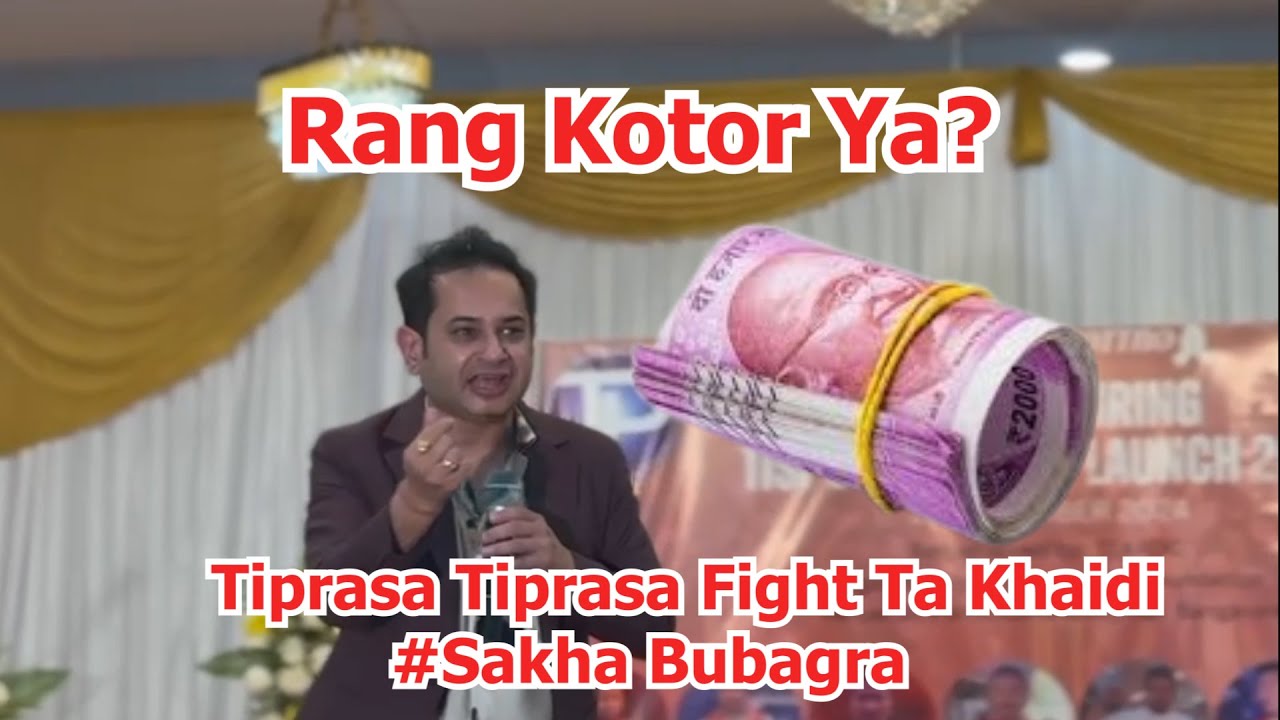 Tiprasa Tiprasa Fight Ta Khaidi #Sakha Bubagra - YouTube