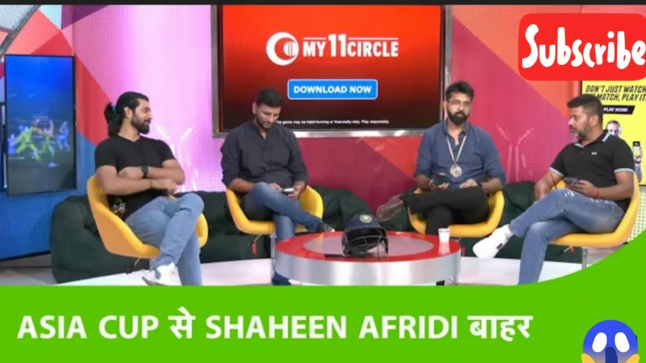 Indian Media And Vikrant Gupta Reaction On Shaheen Shah Afridi Out From