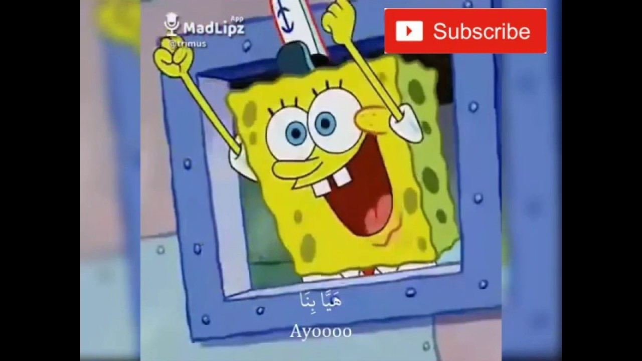 SPONGEBOB SQUARE PANTS{sub arabic} - YouTube