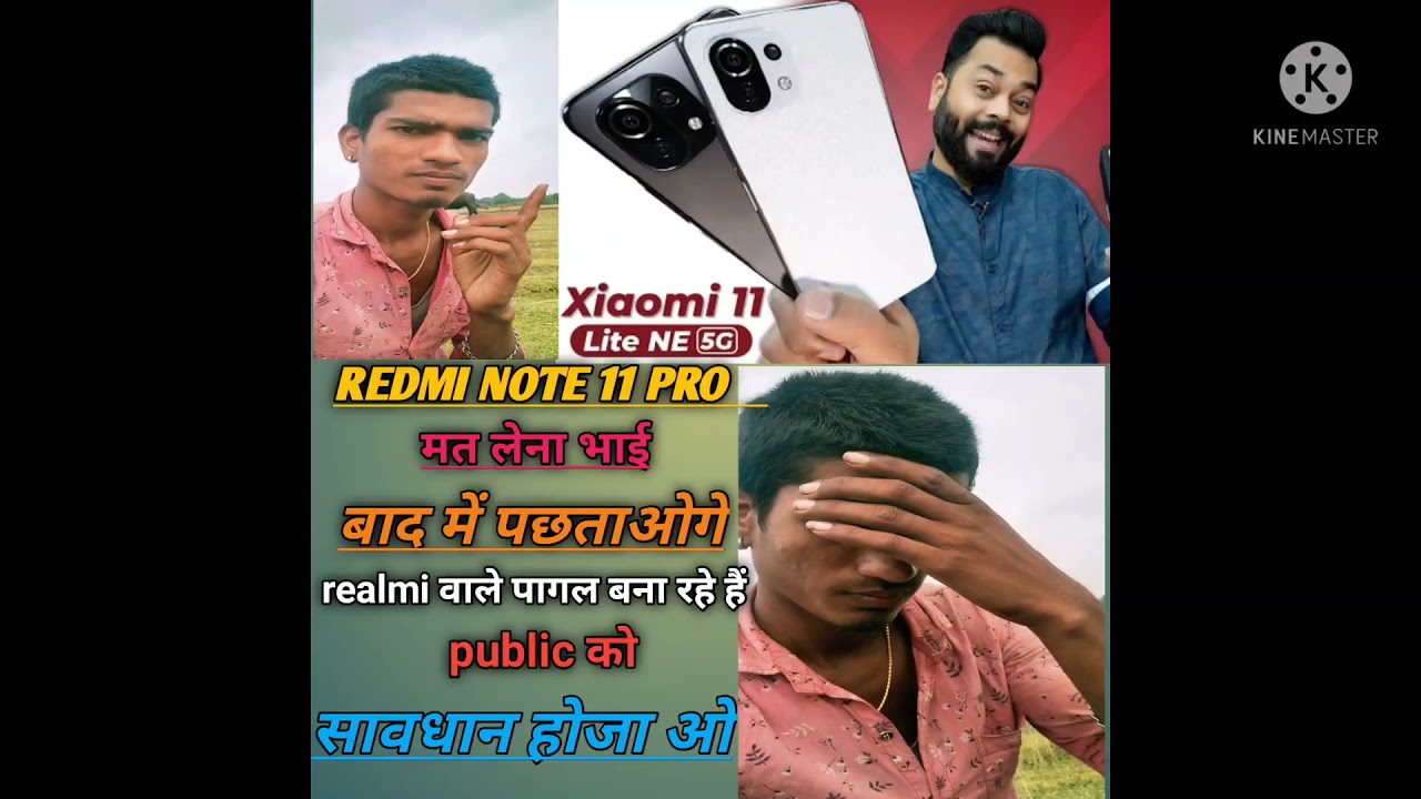 realmi note 11 pro 5G mobile kharb he mat lo - YouTube
