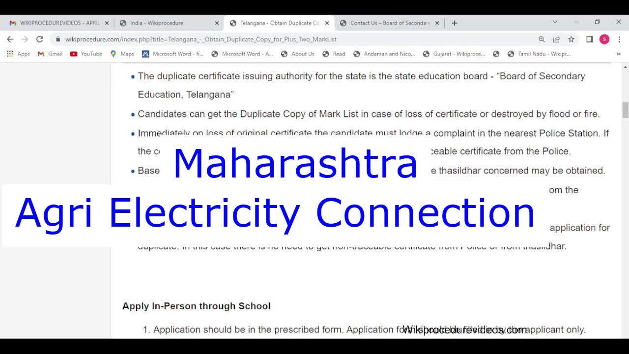 Maharashtra - Apply for Agriculture Electricity Connection Online - YouTube