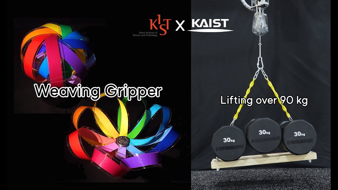 [KIST-KAIST] Soft Weaving Gripper with High payload & Adaptability - YouTube