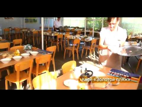 video vo zolotoy pliaj
