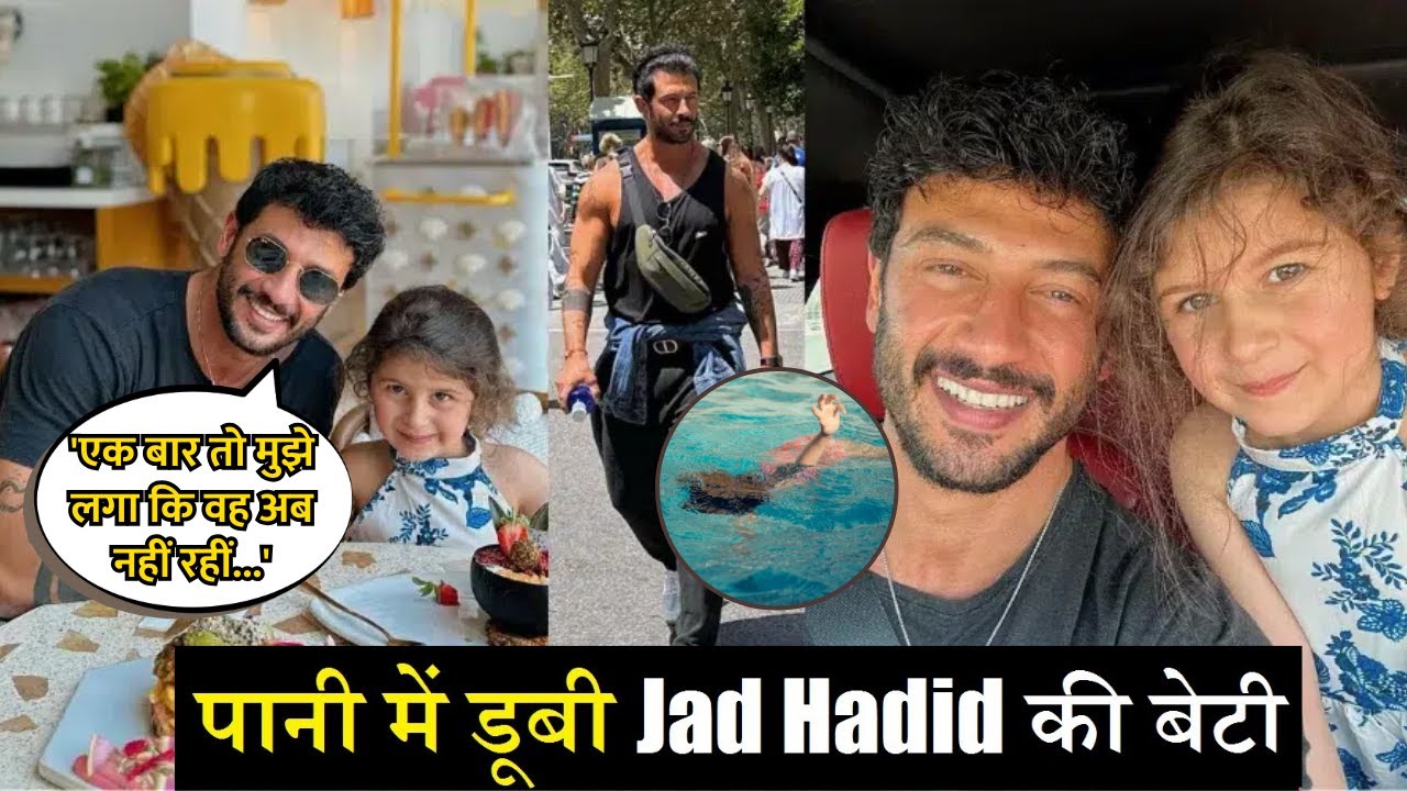 BiggBoss Ott 2 fame Jad Hadid Revealed Her Daughter Was Drowned In ...