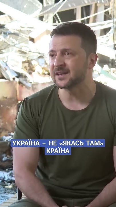 #Зеленський #Китай #Україна #товарообіг #взаємодія #новини #Рада - YouTube