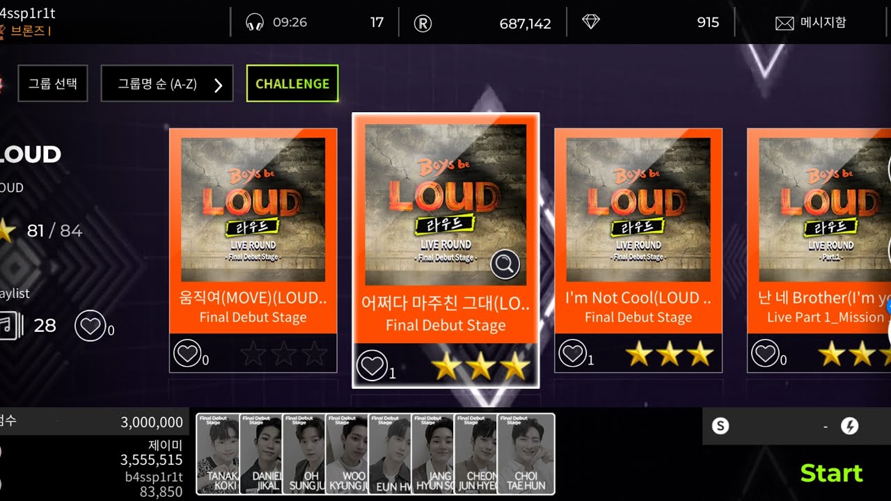 LOUD (Final Debut Stage) - 어쩌다 마주친 그대(LOUD Ver.) (Hard) [Superstar P ...