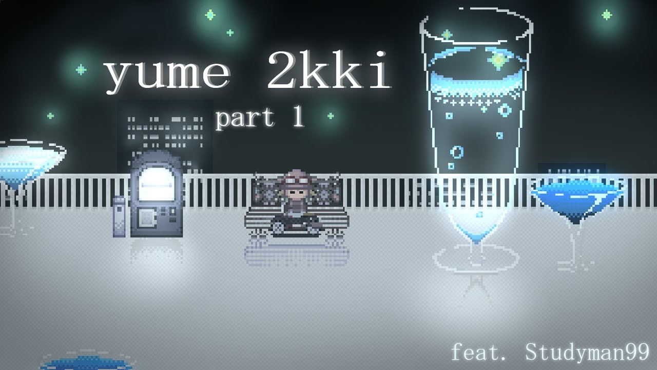 Yume 2kki Multiplayer - YouTube