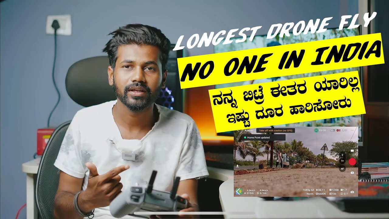 Dji air 3 Range test in kannada. Challenge! - YouTube