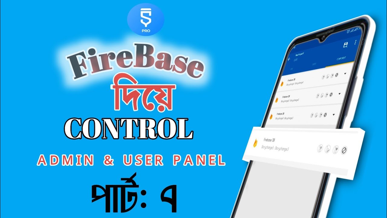 Part 7 || Admin Panel To User Panel Control Full Process A To Z ...