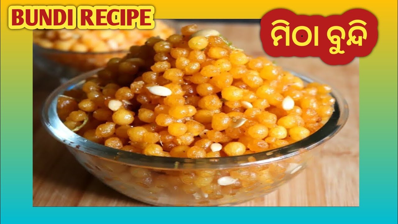 Bundi Recipe//Meethi Boondi Recipe by Tiffin Box//Bundia Recipe ...