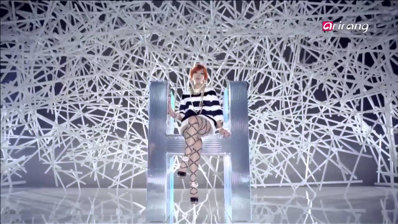 Showbiz Korea - SOLO DEBUT OF HYO-RIN OF SISTAR 씨스타 효린, 솔로로 데뷔 - YouTube