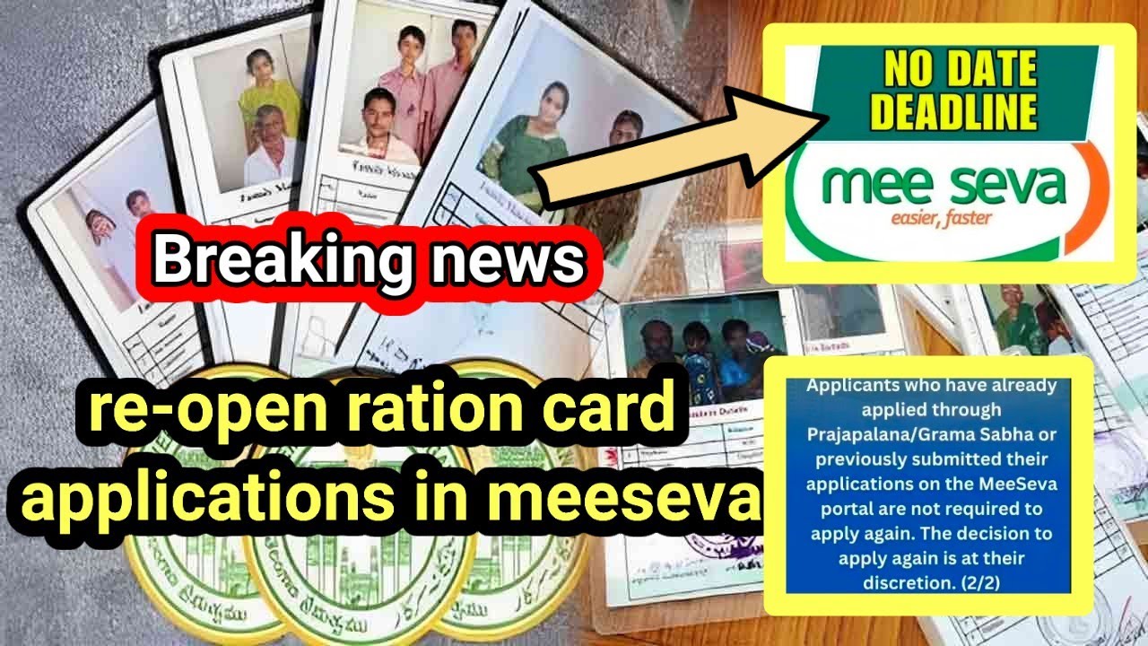 ration card website reopen in MeeSeva | new ration card applications ...