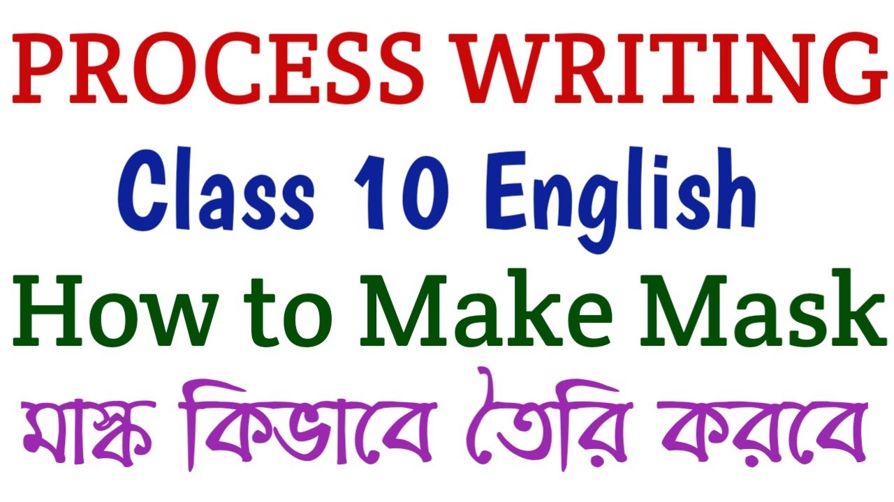 How To Make Masks At Home Process Writing For Class 10 Preparation Of How To Make Masks At Home Process Writing For Class 10 Preparation Of