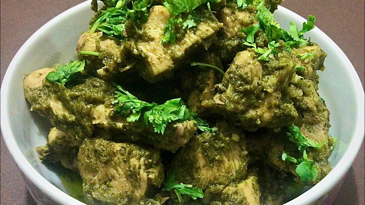 Mint chicken recipe || পুদিনা মুরগি || hariyali chicken || Bangladeshi ...