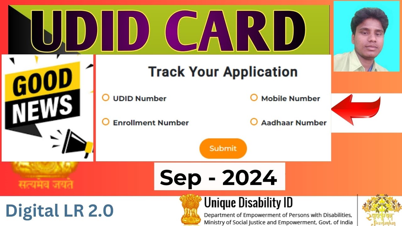 how to check UDID application status? Unique disability Id status 2024 - YouTube