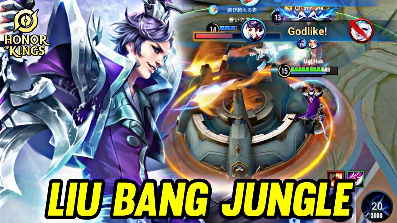 Honor Of Kings (Liu Bang) Liu Bang Jungle - YouTube