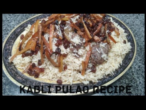 kabli pulao#best recipe of kabli pulao#family favourite dish#beef pulao ...
