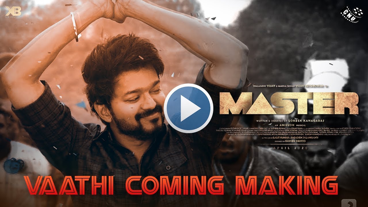 Vaathi Coming Making Video - Master Song | Thalapathy Vijay | Aniruth ...