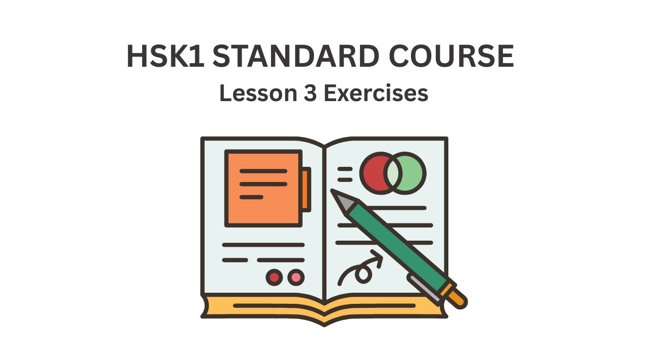 HSK1 Standard Course Lesson 3 Exercises - YouTube