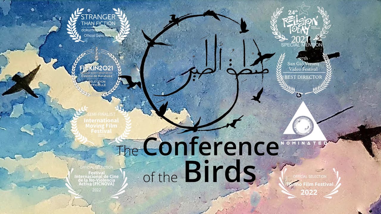 The Conference of the Birds - Trailer - YouTube