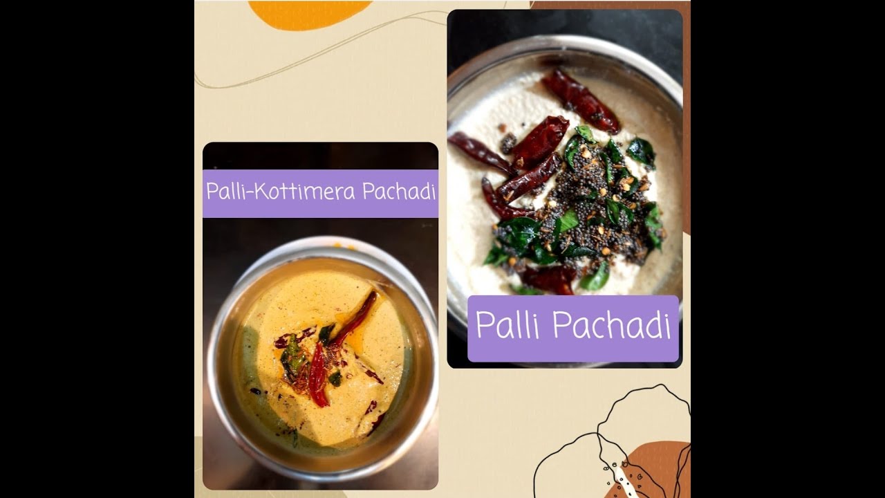 Easy Breakfast chutney, Palli Pachadi - YouTube