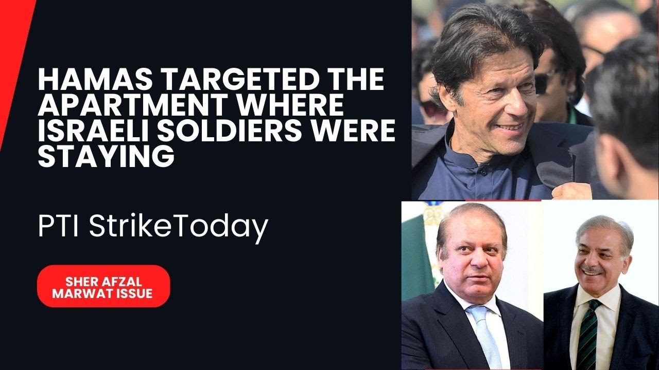 National Assembly | PTI Strike Today | Sher Afzal | Election 2024 ...