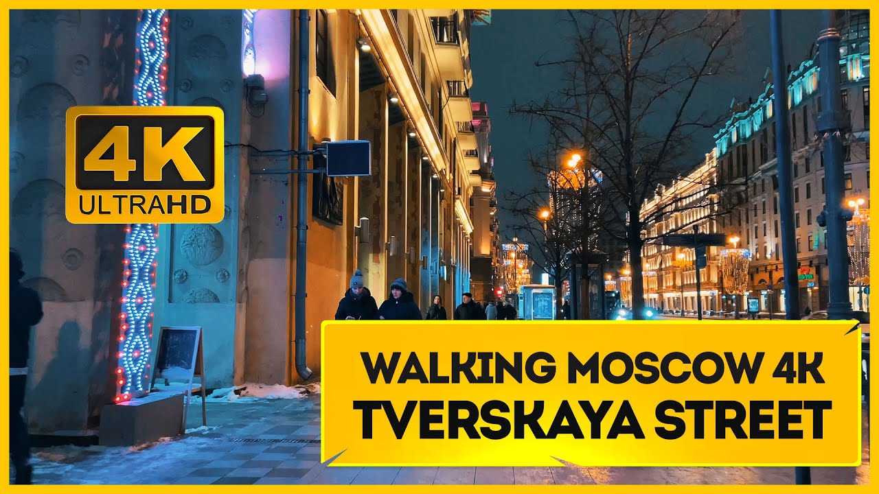 Walking tour 4K in Moscow - Along Tverskaya to Triumfalnaya Square ...