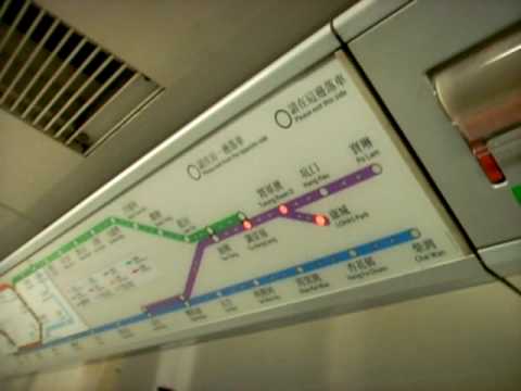 Hong Kong MTR "Shuttle M-Train" (LOHAS Park to Tiu Keng Leng) - YouTube